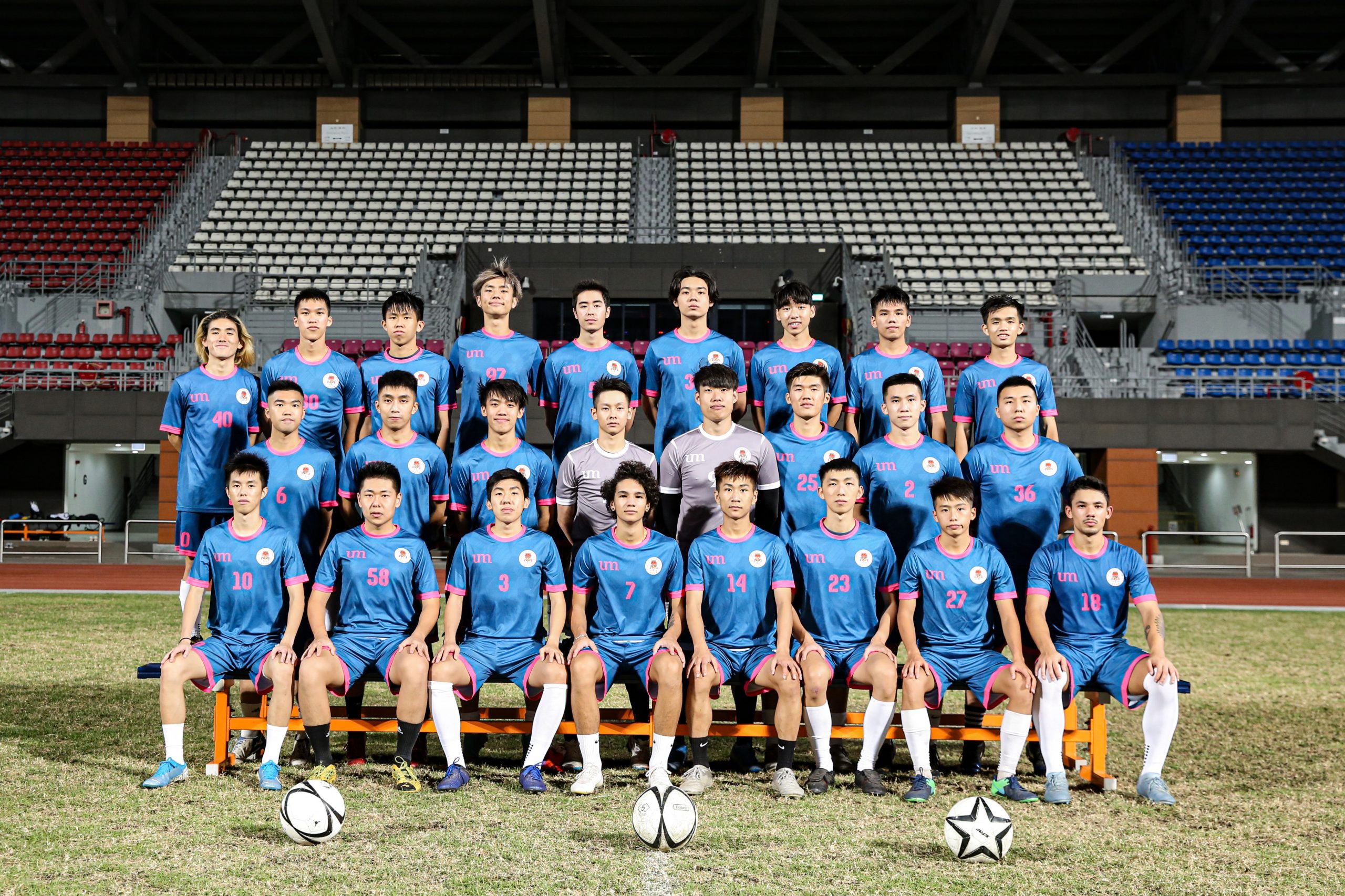 Celebrating the 40th Anniversary of the University of Macau: “Alumni ...