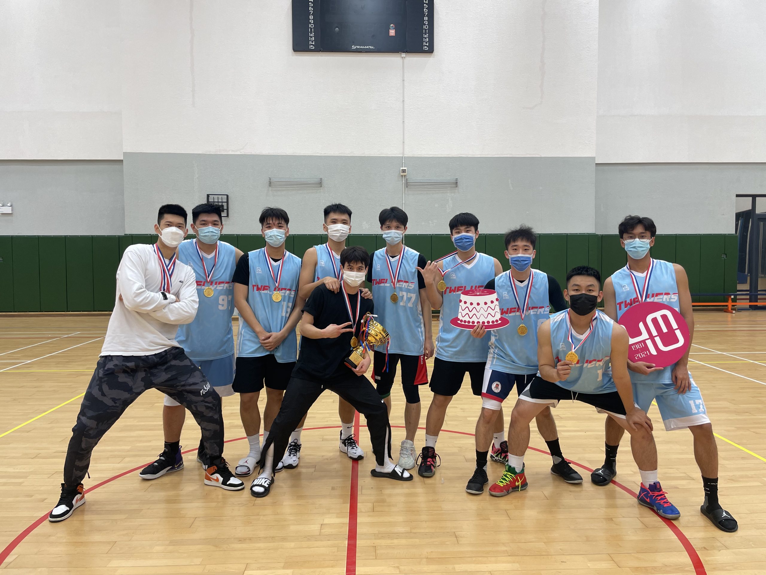 Celebrating the 40th Anniversary of the University of Macau: UMSU ...