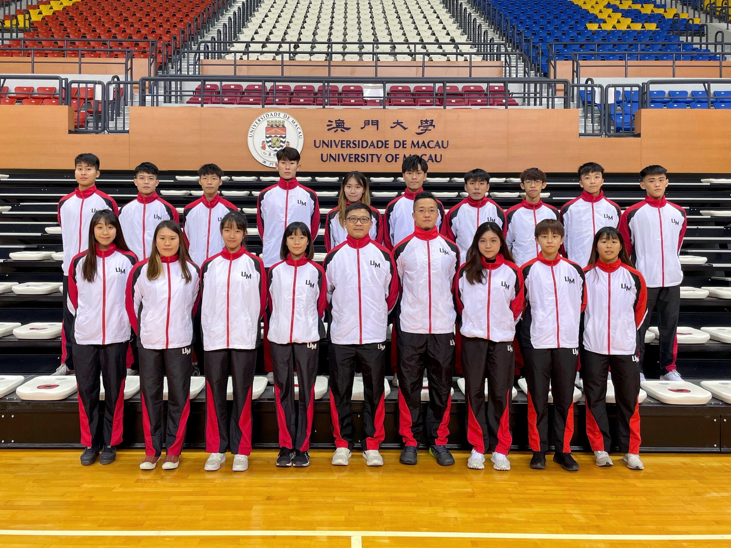 “2021-2022 Macau University Track and Field Championship” will be held ...