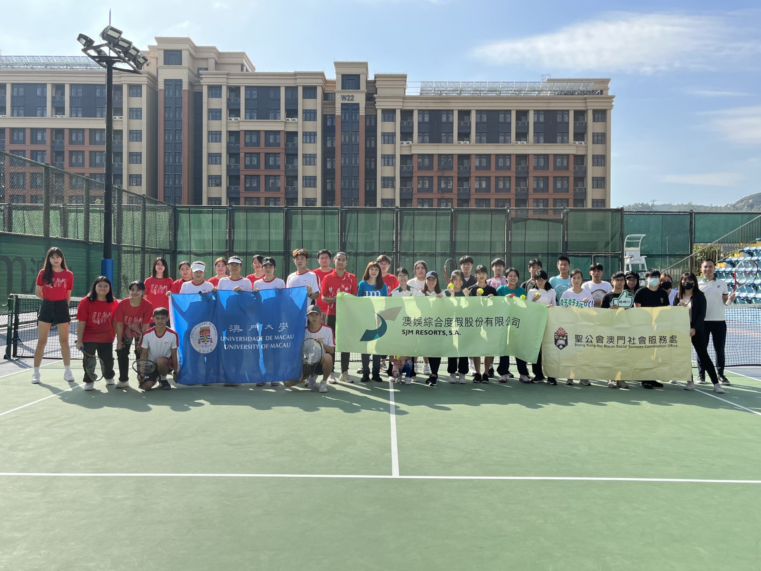 【Sports Activity】: Tennis Experience Day co-organized by OSA and SJM ...