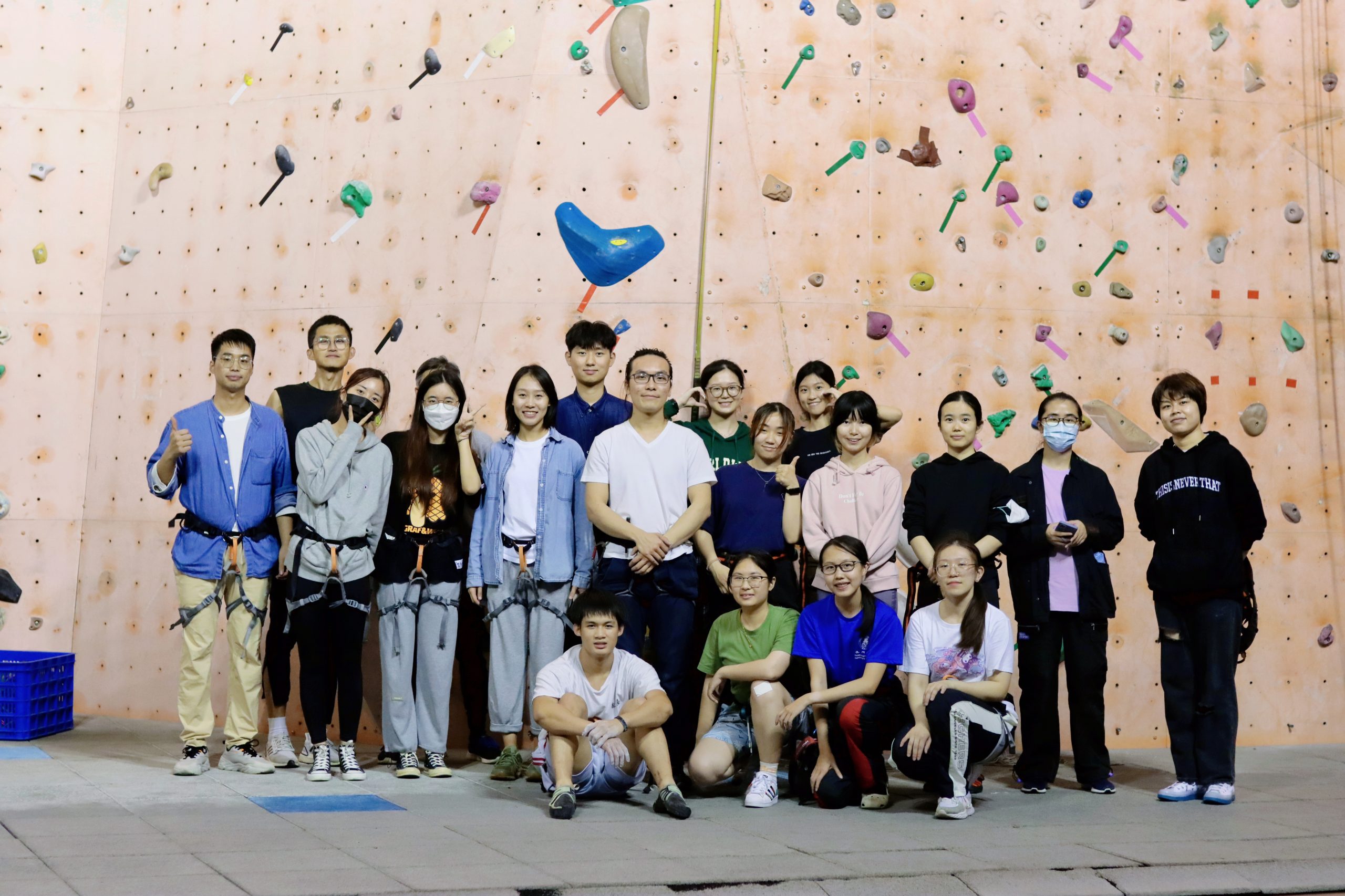【Sports Activity】: UMSU Rock Climbing Club – “Rock Climbing Interest ...