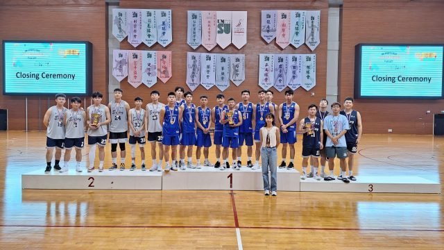 【UM Sports Fest】Updates (33): “2023 UM Sports Fest – Closing Ceremony ...