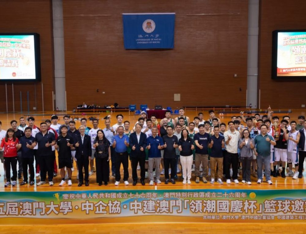 【UM Sports Teams】UM Track and Field Team won third place in the “2025 ...
