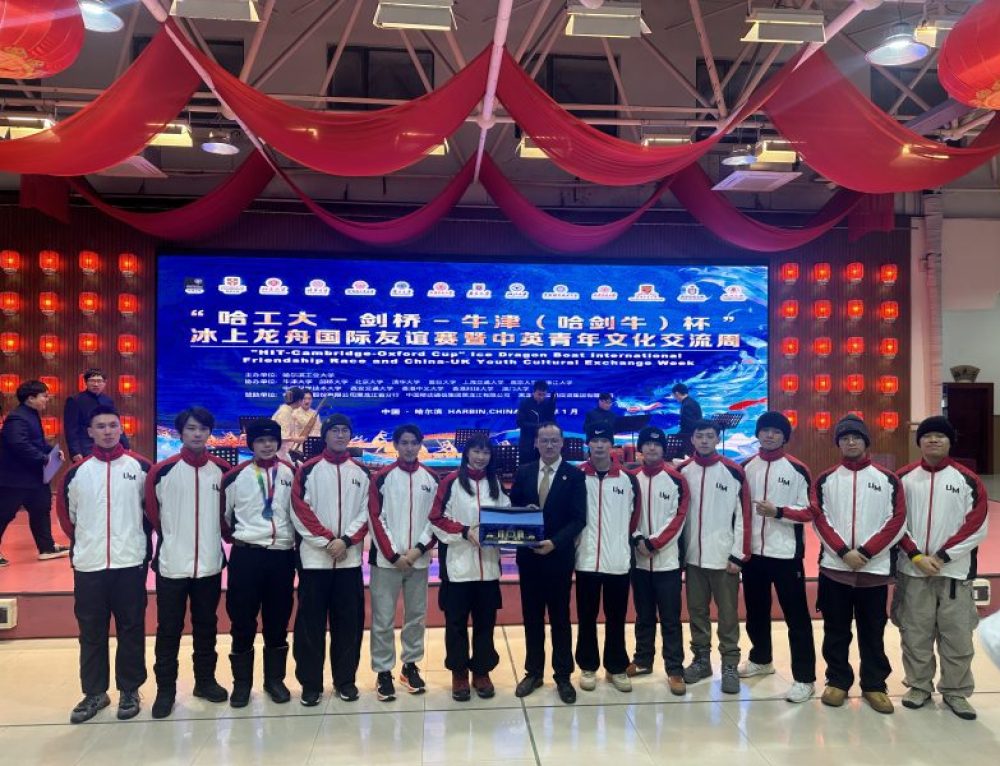 【Sports Teams】 UM Badminton Team captured the 2nd Runner-up of Women’s ...